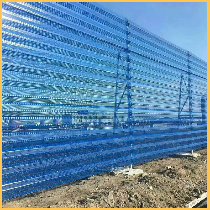 Perforated Metal Wind Break Fence | Anti-dust Fence